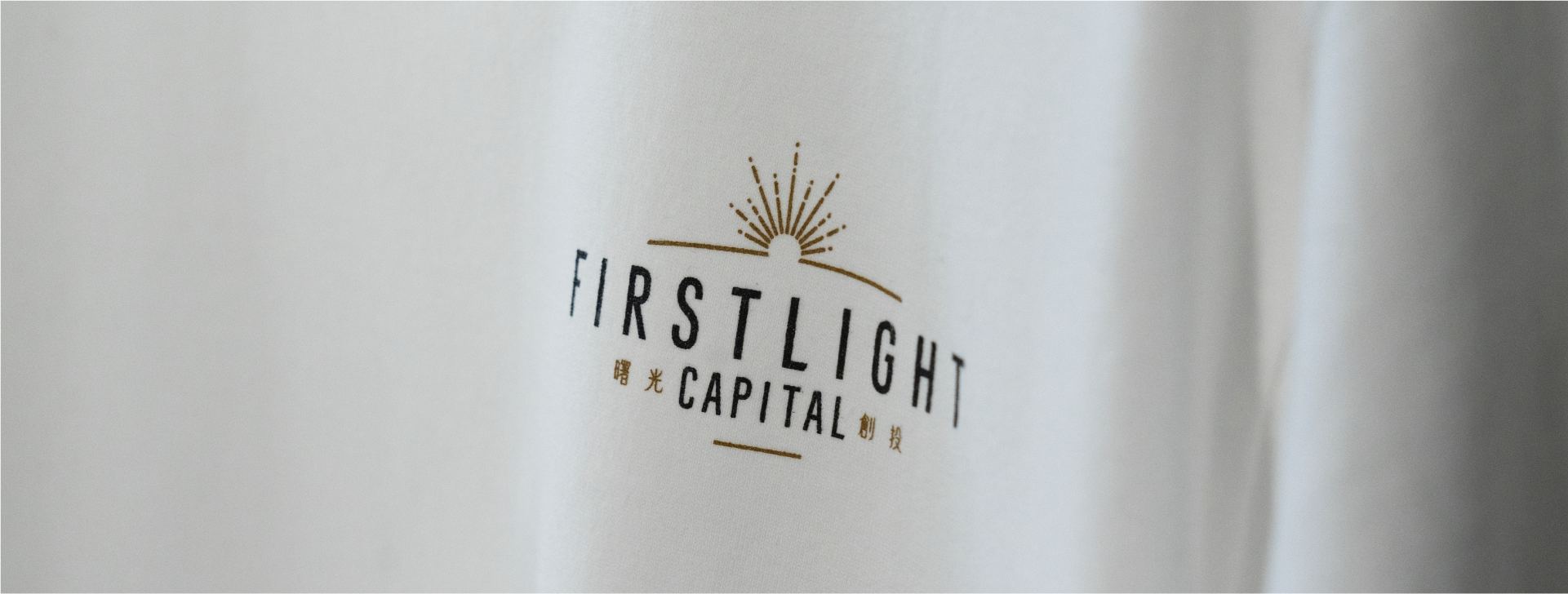 FIRSTLIGHT CAPITAL | デザインで株式会社