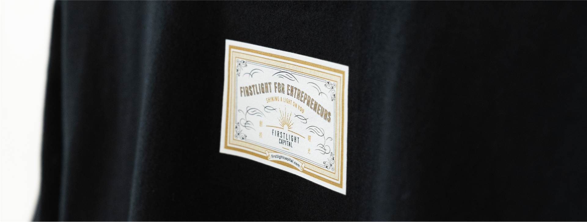 FIRSTLIGHT CAPITAL | デザインで株式会社