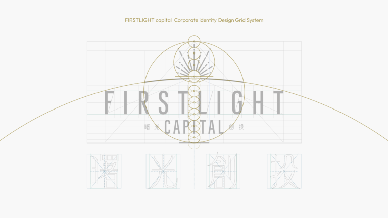 FIRSTLIGHT CAPITAL | デザインで株式会社